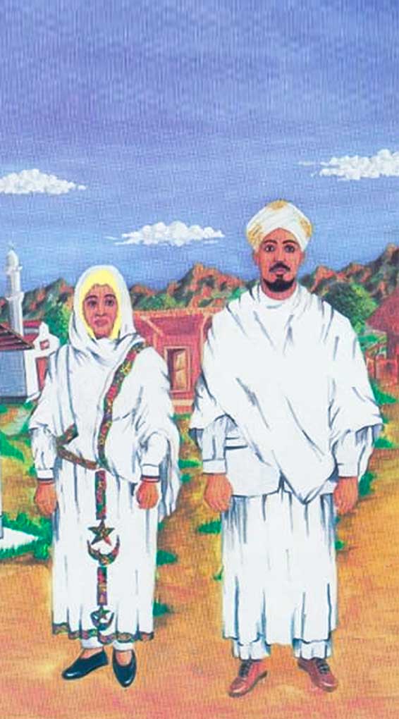 About-tig – Eritrean Jeberti Network